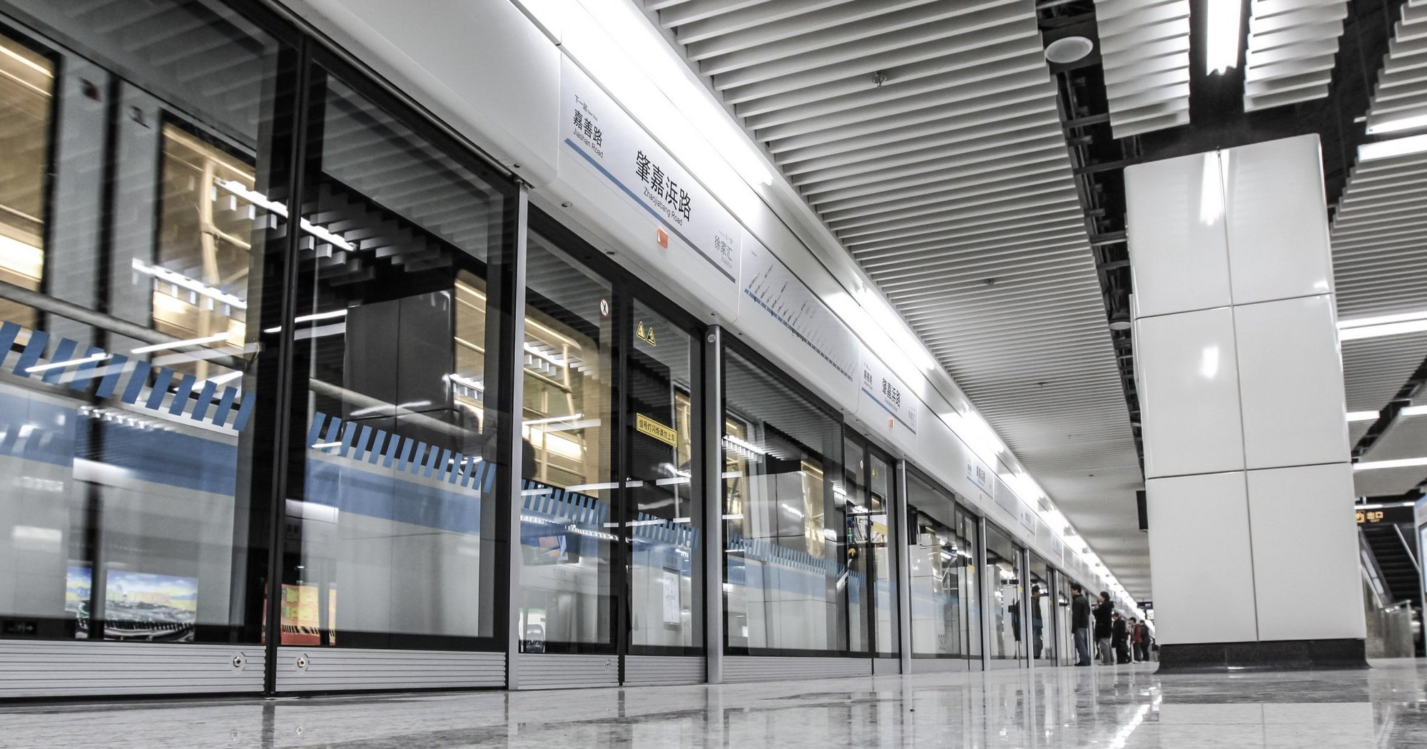 Platform Screen Doors | Half Height | Full Height | Worldwide